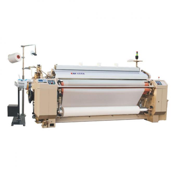 Plain Cam Textile Water Jet Machine Loom Fabric Dobby Shedding Yarn ...