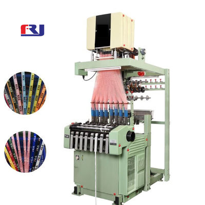 170-360cm Small Weaving Machine Mechanical Electronic Water Jet ...